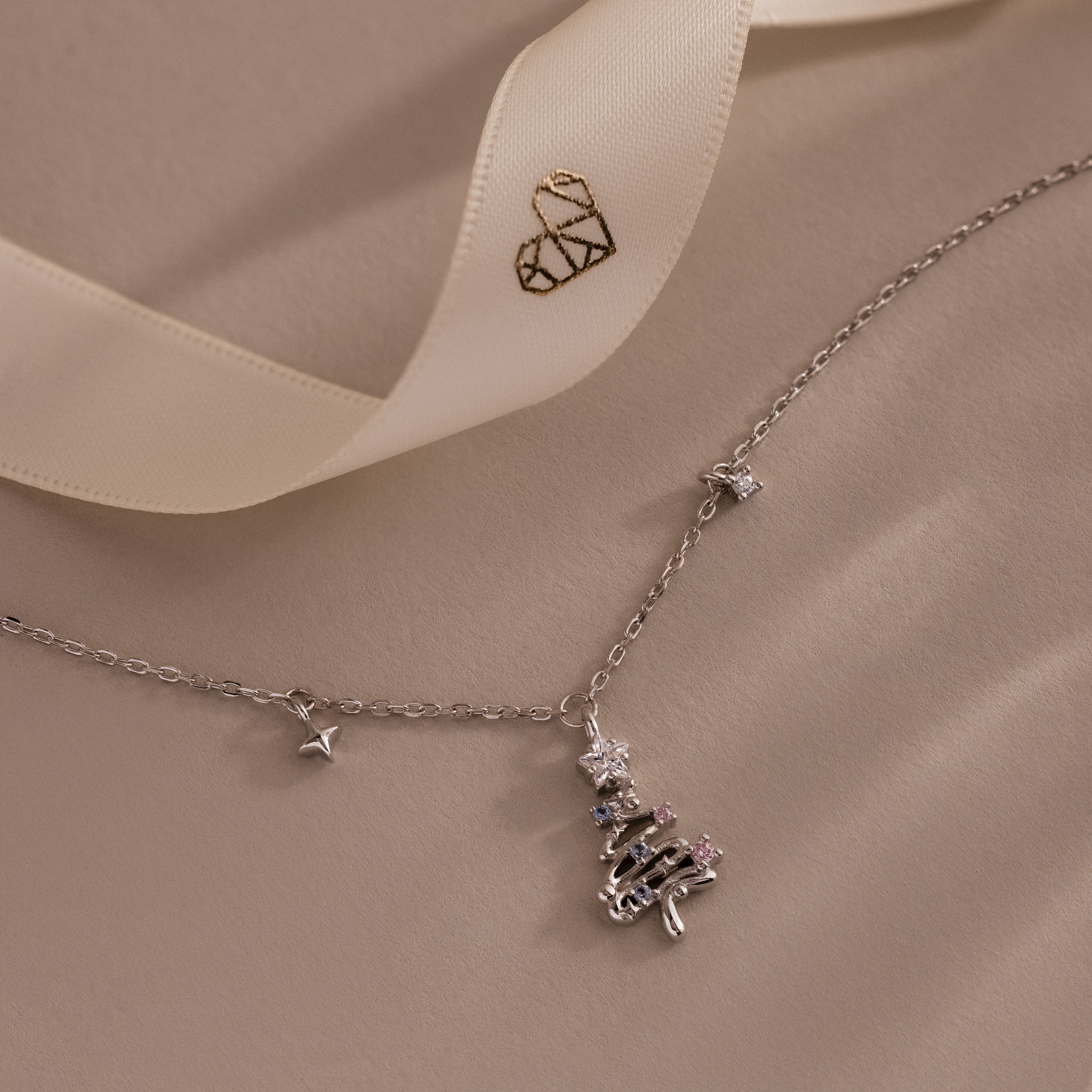 Holiday Diamond Tree Charm Necklace in Sterling Silver | Caitlyn Minimalist